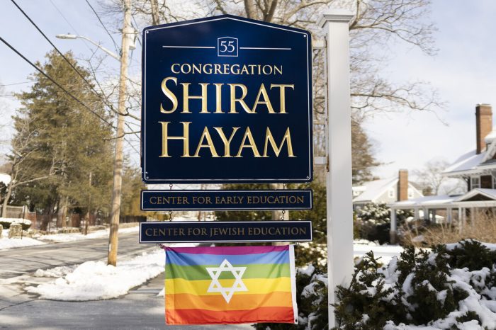 Congregation Shirat Hayam is located at 55 Atlantic Ave in Swampscott ...